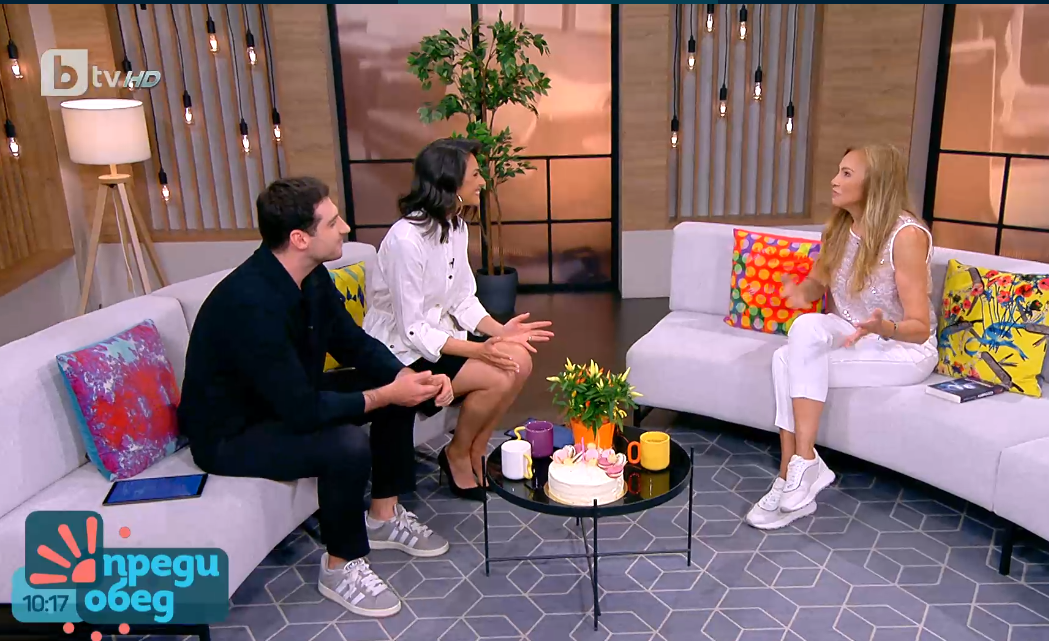 Petel.bg - новини - Стана на 60